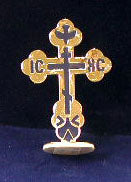 Budded Cross Orthodox Dashboard Cross – Easterngiftshop