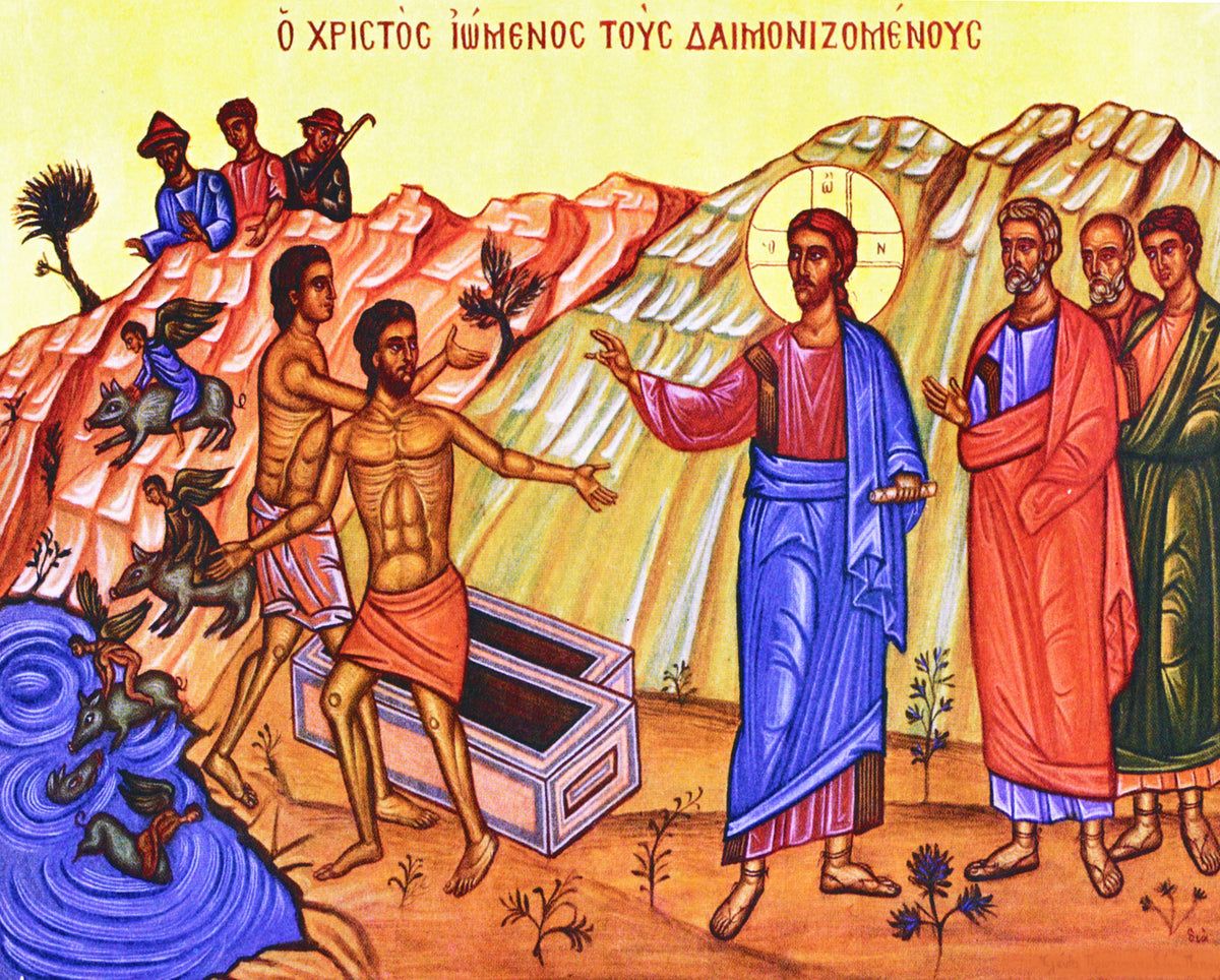 Christ Healing Demoniacs Orthodox Icon 1 Cross Stitch – Easterngiftshop