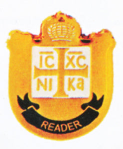 Orthodox Service Lapel Pin Reader – Easterngiftshop